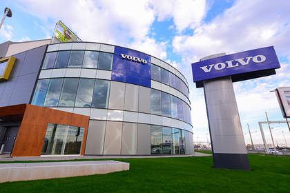 FELIX FAURE AUTOMOBILES VOLVO LYON VENISSIEUX - GROUPE VULCAIN ...