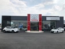 TOYOTA GCA ANGERS : Concessionnaire TOYOTA ANGERS - Auto occasion ANGERS